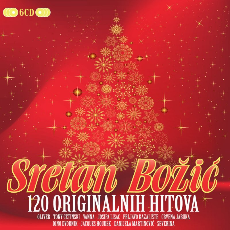 Letra de Uspavanka de IVANA I VICE VUKOV | Musixmatch