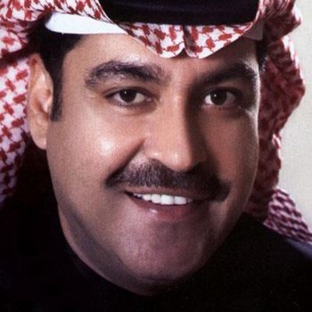 Mehad Hamad lyrics | Musixmatch