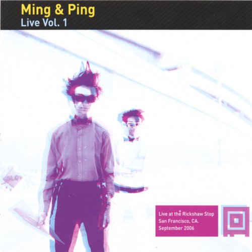 MING, Ping - Electricity lyrics | Musixmatch