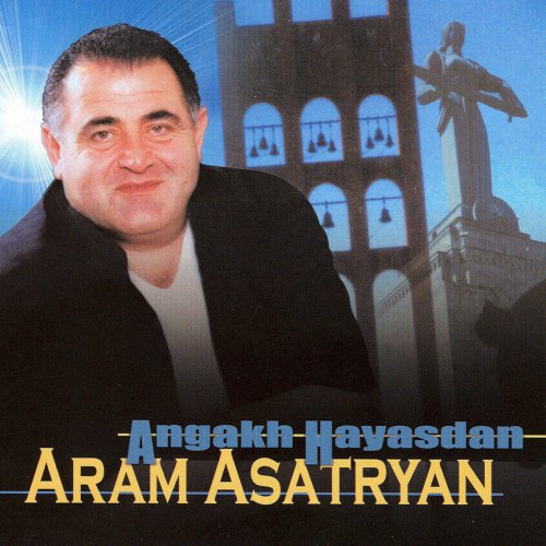 Letra de Aram Asatryan - Pshod Varter | Musixmatch