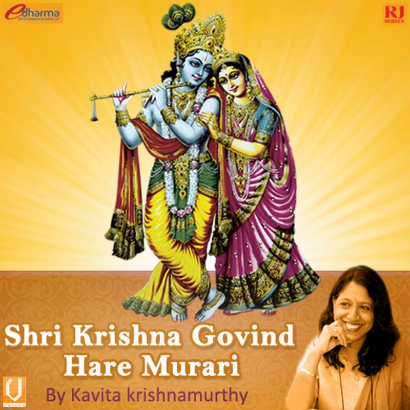 Kavita Krishnamurthy - Shri Krishna Govind Hare Murari - Shri Krishna ...