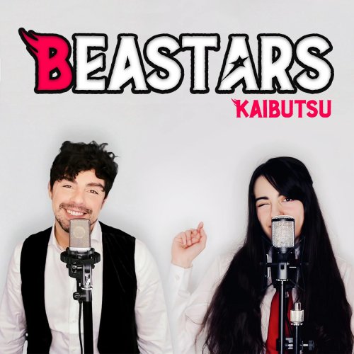 Letra de Fugasa - Kaibutsu (From "Beastars Season 2") [feat. Miree ...