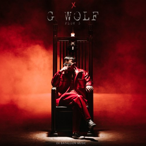 Flow G - G Wolf lyrics translation in English | Musixmatch