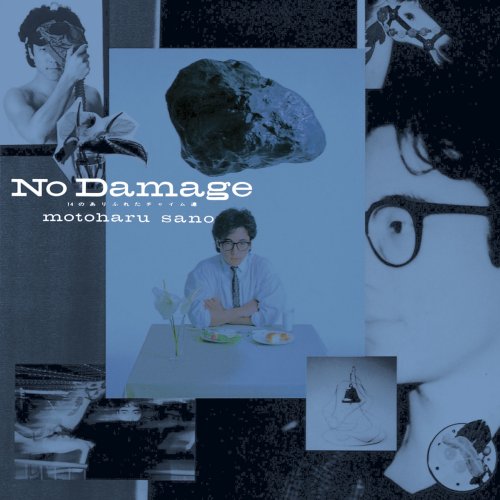 Letra de Motoharu Sano - Morrison Wa Asa, Ku-kou De | Musixmatch
