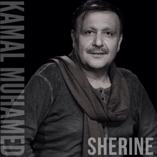 Kamal Muhamad - Aziz Amshaw Lyrics | Musixmatch