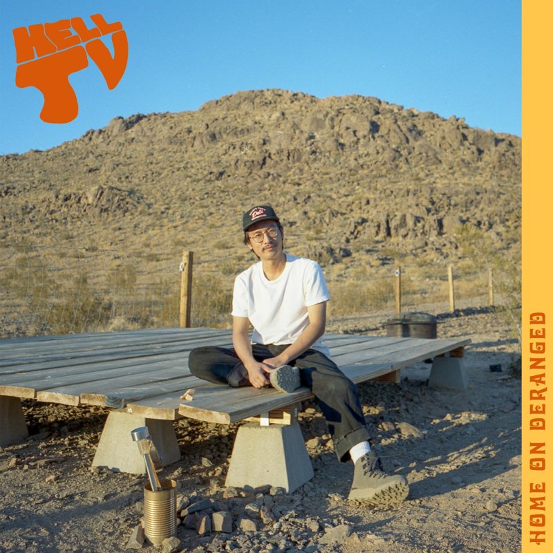 Letra de Zen Removal de Hell TV | Musixmatch