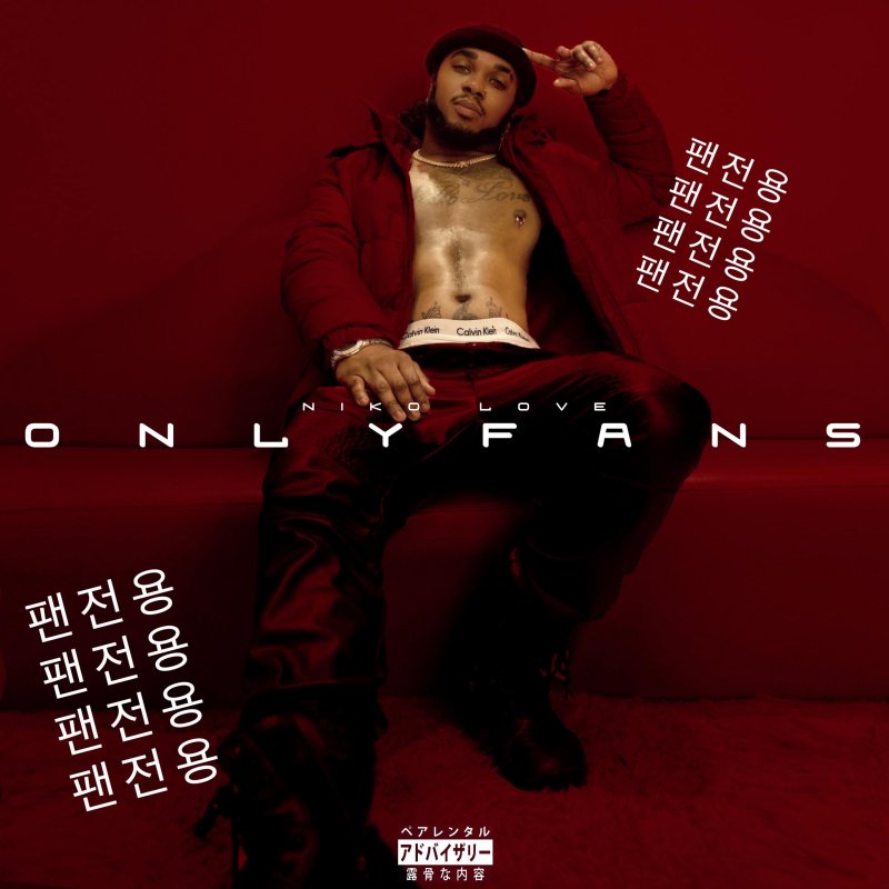 Letra de ONLYFANS de Niko Love | Musixmatch