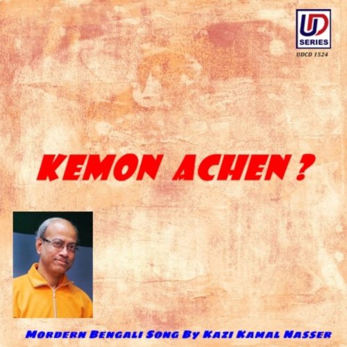 Kazi Kamal Nasser - Letras de LEKTOJEN | Musixmatch
