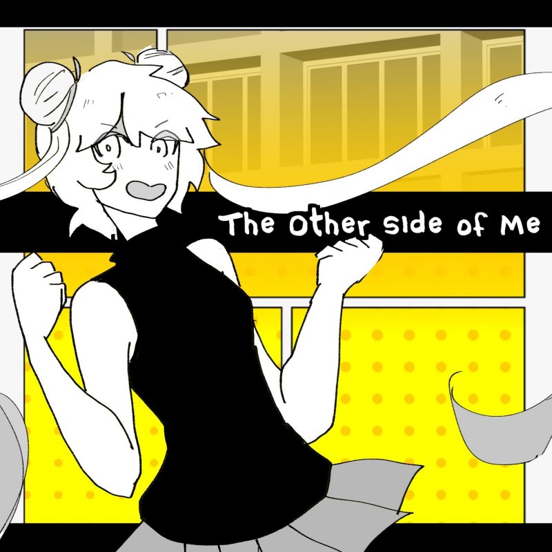 Letra De The Other Side Of Me 2a03vrc6 Arrange De Potatoteto Musixmatch