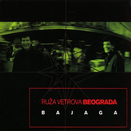Bajaga i Instruktori - Zvezda Lyrics | Musixmatch