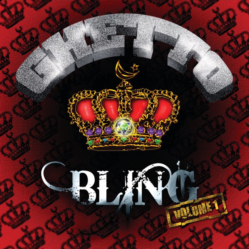 Letra de Morfler de Kôba Building | Musixmatch