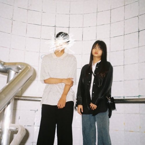 office syndrome band - paroles de syrup | Musixmatch