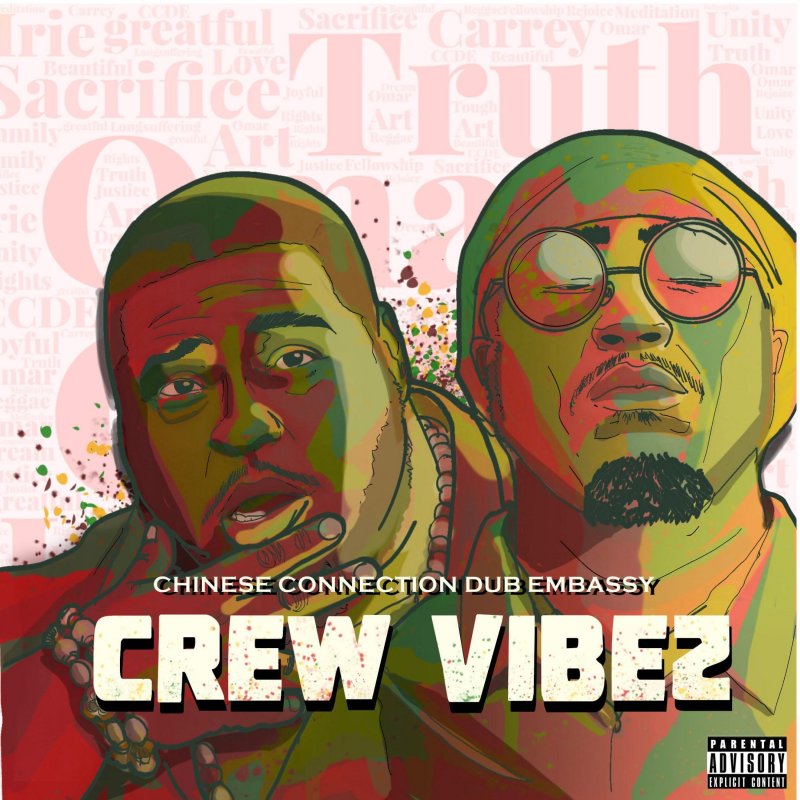 Chinese Connection Dub Embassy - Link Up Lyrics | Musixmatch
