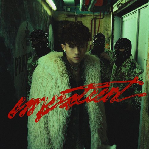 ANSONBEAN - IMPATIENT lyrics | Musixmatch
