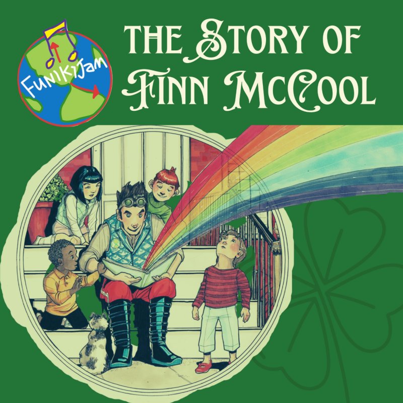 Funikijam - The Story of Finn McCool (feat. Brian Barrentine & Kristin ...