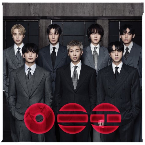 Letra de BTS - SWIM | Musixmatch