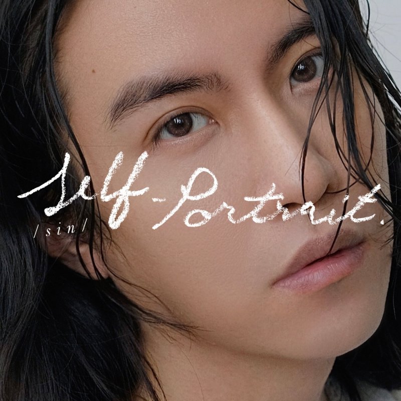 SIN - CANVAS Lyrics | Musixmatch