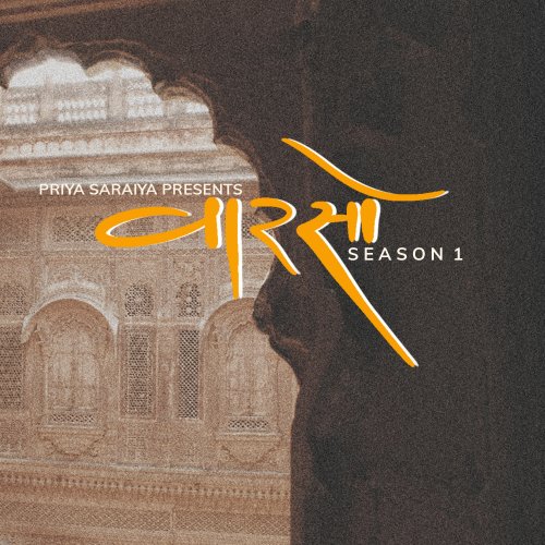 Priya Saraiya - RANG MORLA (Vaarso Season 1) lyrics | Musixmatch