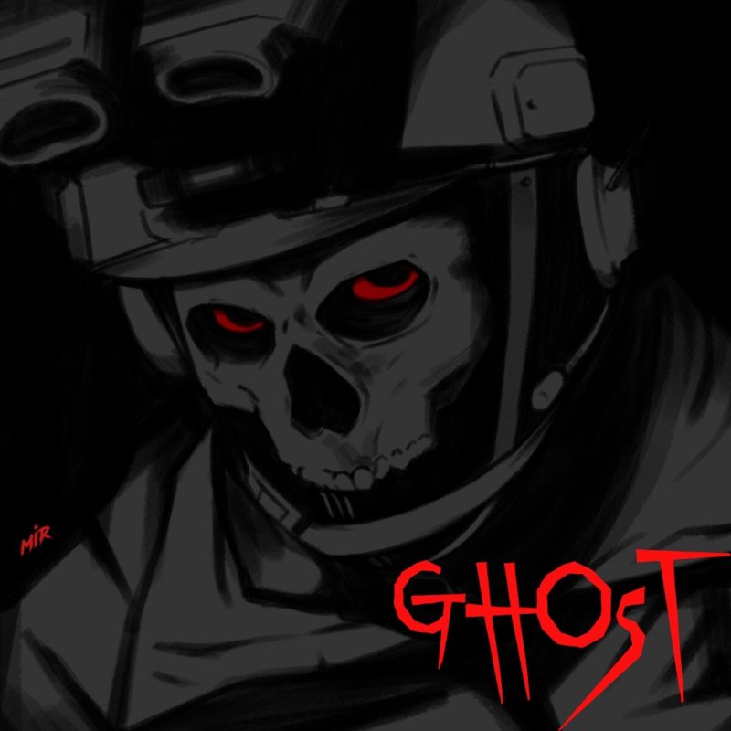 Letra de HELL GHOST (Phonk) de CBKV | Musixmatch