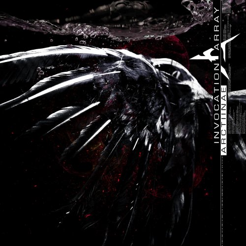 Invocation Array - Charge 歌詞 | Musixmatch