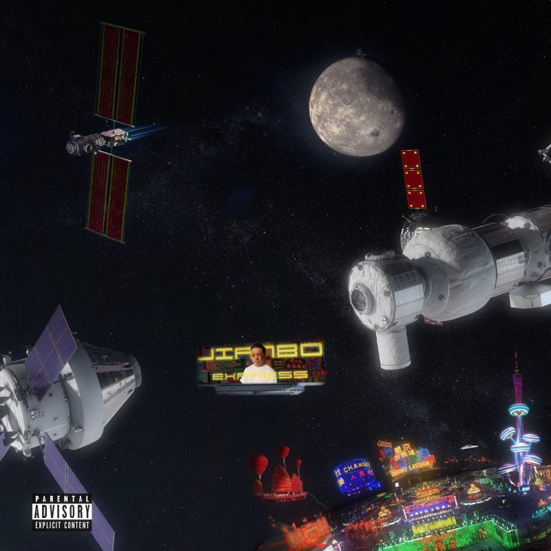 Jianbo - Jianbo Express Lyrics | Musixmatch