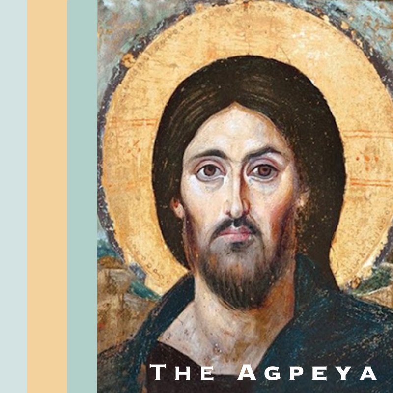 Letra de Midnight Prayer Absolution & Conclusion de SUS Coptic Diocese ...