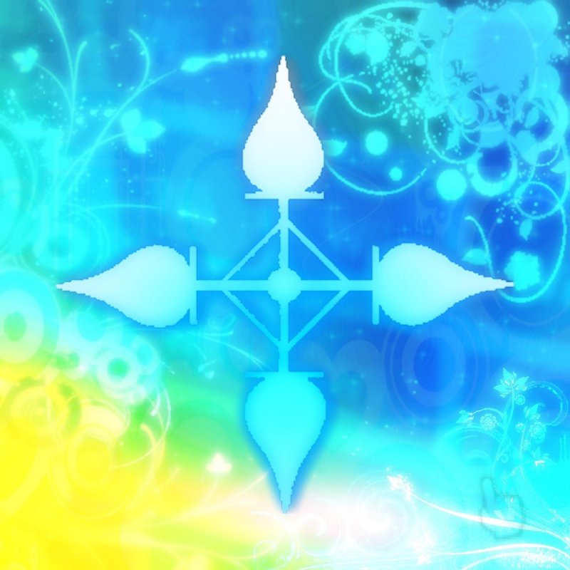 Letra de Dowsing Chain de 16:9 krollo | Musixmatch