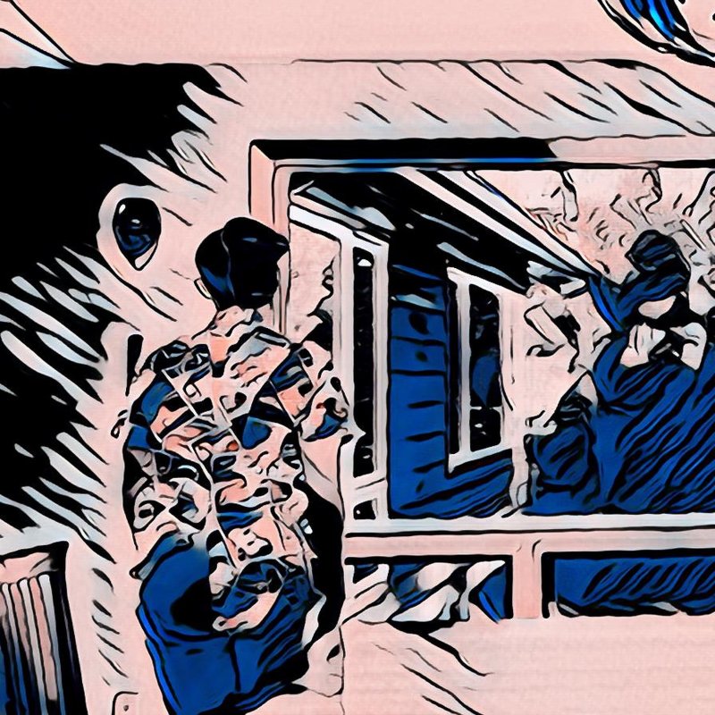 Letra de LOBOTOMY de Font Leroy | Musixmatch