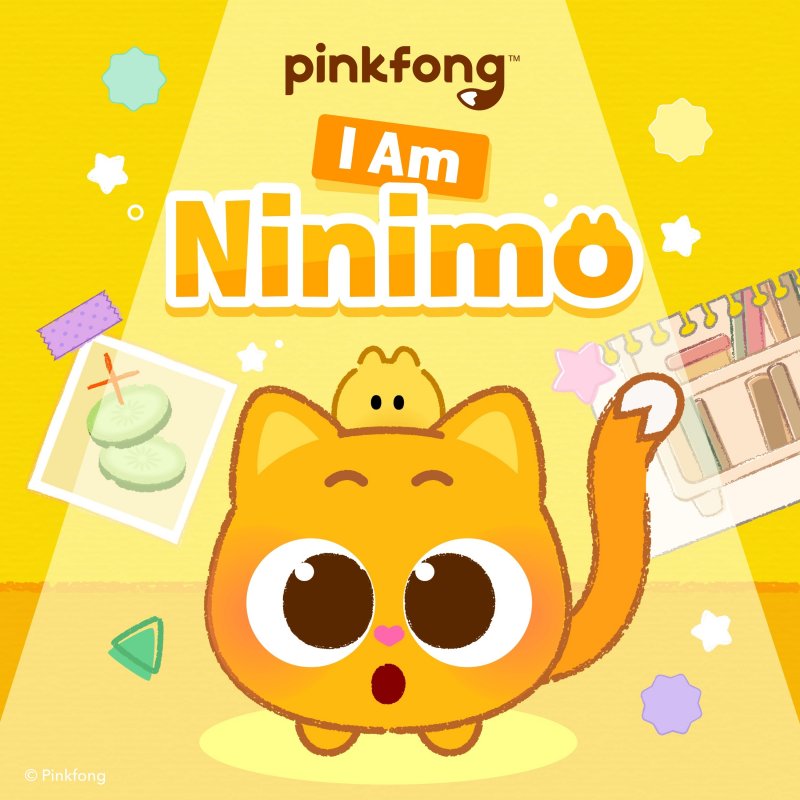 Pinkfong - I'm a Fat Cat Lyrics | Musixmatch