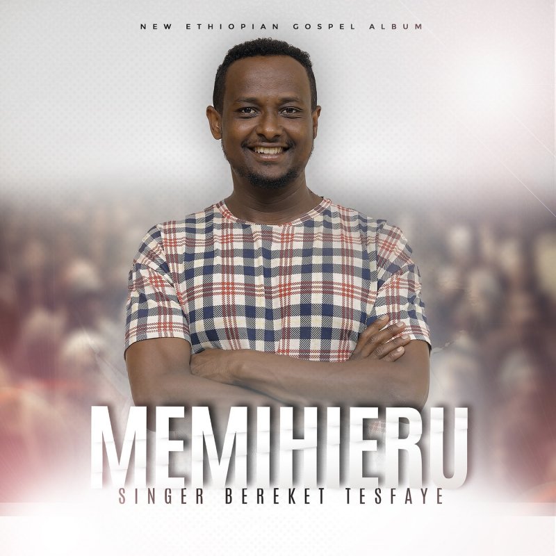 Bereket Tesfaye - Kibir Ale Lyrics | Musixmatch