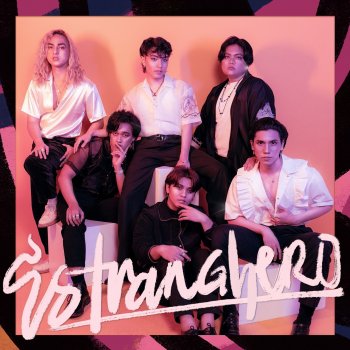 Cup of Joe - Estranghero lyrics translation in English | Musixmatch