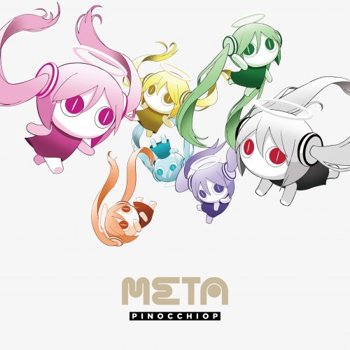 Letra de pinocchioP - Kusare Gedou and Chocolate - META remix | Musixmatch