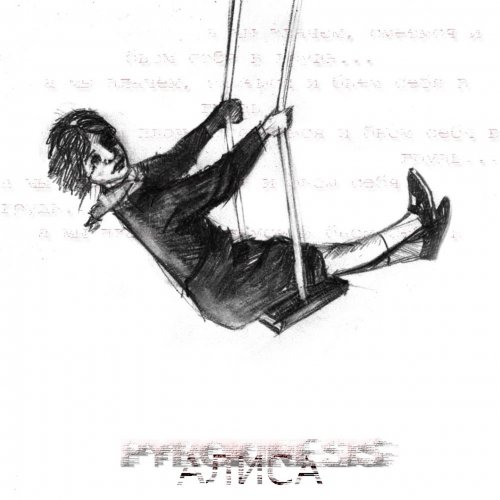 Pyrokinesis - АЛИСА Lyrics | Musixmatch