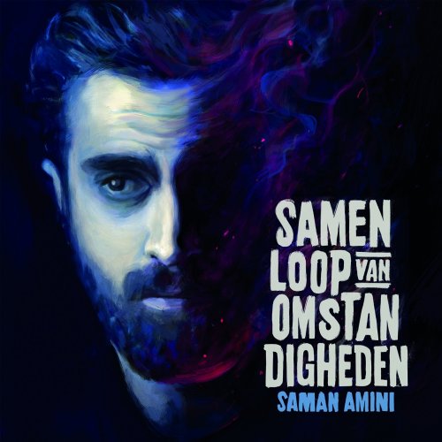 Saman Amini - Dunne Lijn (Intro) lyrics | Musixmatch