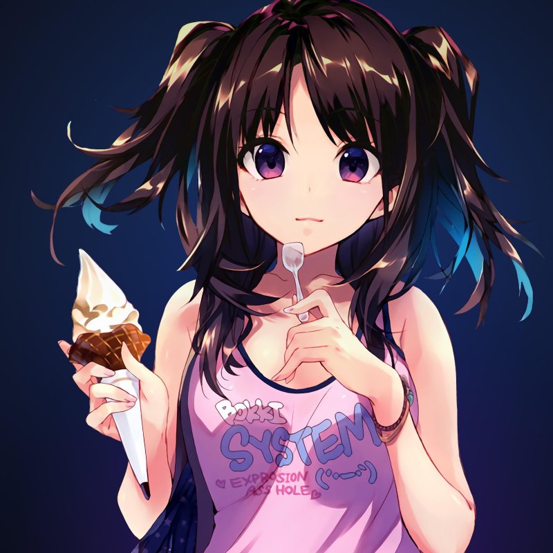 Heiakim - loli selling ice cream Lyrics | Musixmatch