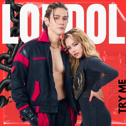 LoNDOL - ก็มาดิ ( Try Me ! ) [feat. Mintty ] lyrics | Musixmatch