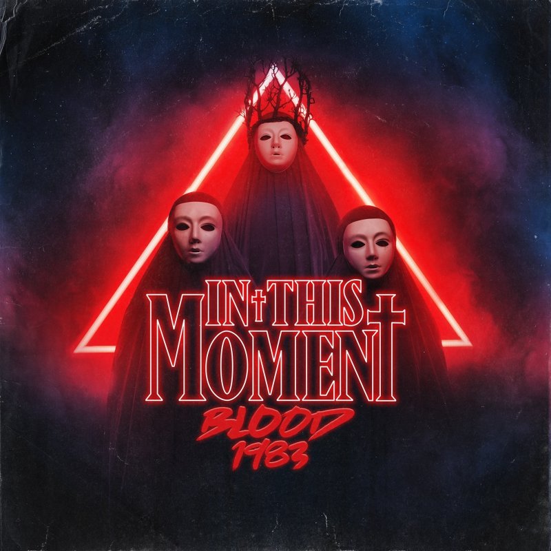 In This Moment - Adrenalize 1983 Lyrics | Musixmatch