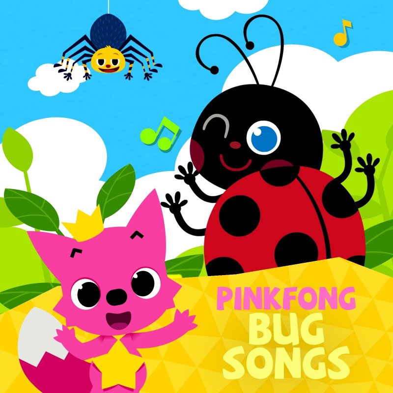 Pinkfong - Firefly Lullaby Lyrics | Musixmatch