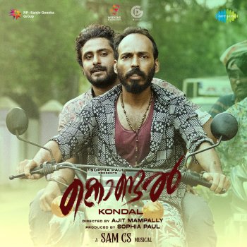 Sam C.S., Vedan - Kondal Vedan Song (From "Kondal") lyrics | Musixmatch