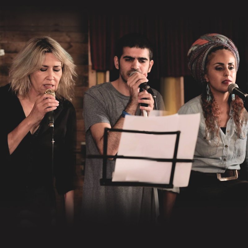 Omer Koren feat. Narkis & Tal Gordon - לך אלי Lyrics | Musixmatch