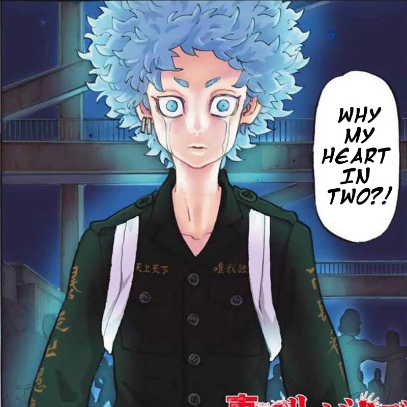 Braxton Knight - Heavy Heart | Tokyo Revengers Lyrics | Musixmatch