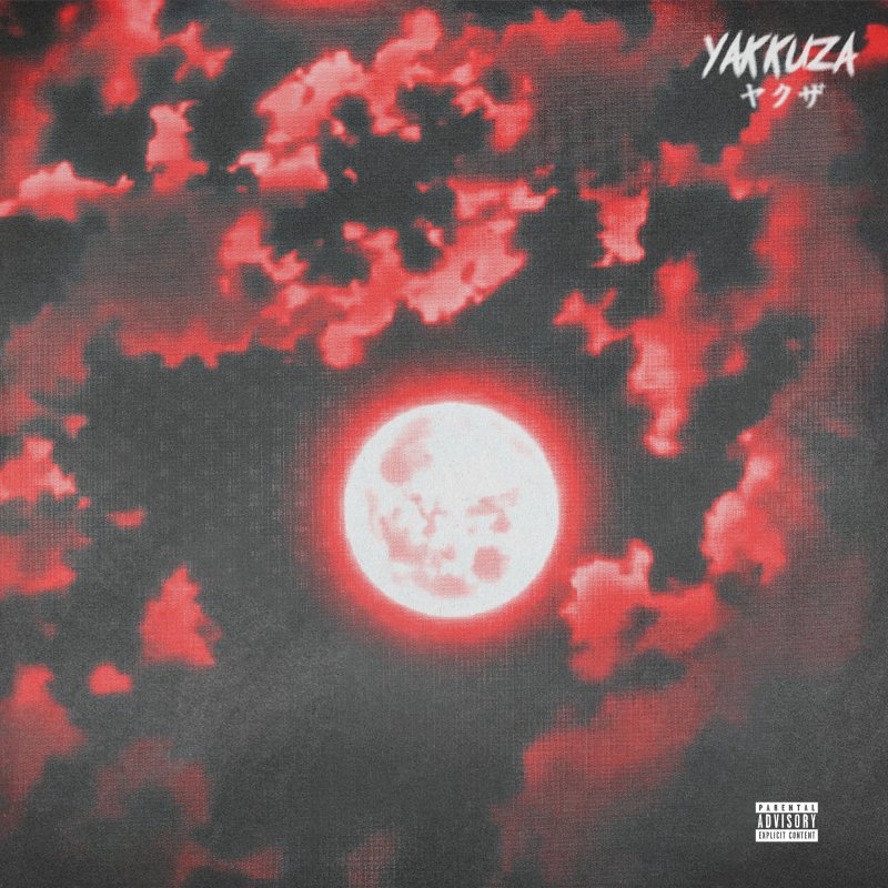 KKATANA - Ten I See Lyrics | Musixmatch