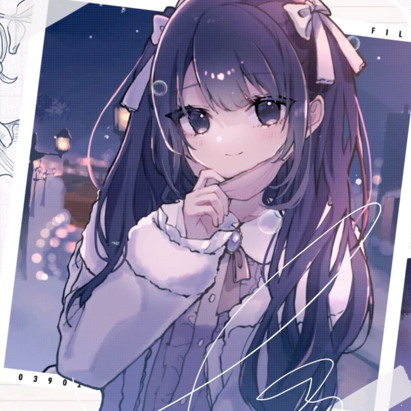 Letra de Kimito Mitsuni Naru de Alice*Iris | Musixmatch