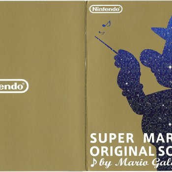 Super Mario Galaxy 2 Original Soundtrack by Mario Galaxy Orchestra ...