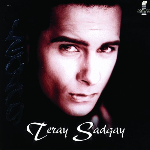 Teray Sadgay, Tariq Khan (Legacy), Sukhshinder Shinda - Soni Lagdi ...