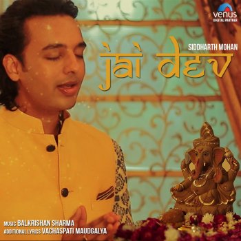 Siddharth Mohan lyrics | Musixmatch