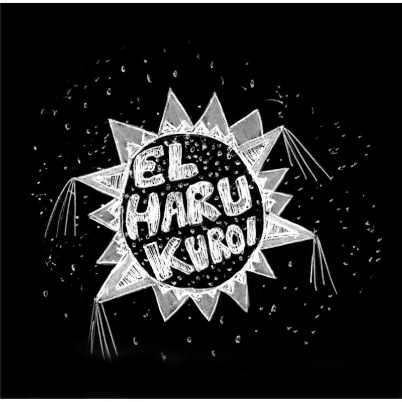Letra de Ella de El Haru Kuroi | Musixmatch