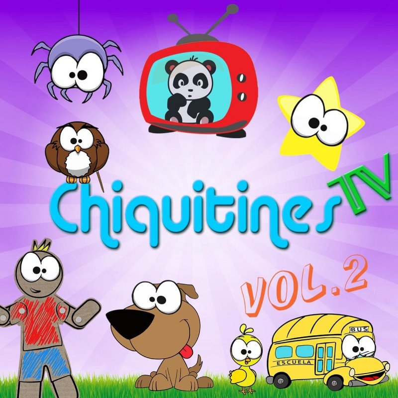 Letra de A la Rorro Niño de Chiquitines TV | Musixmatch