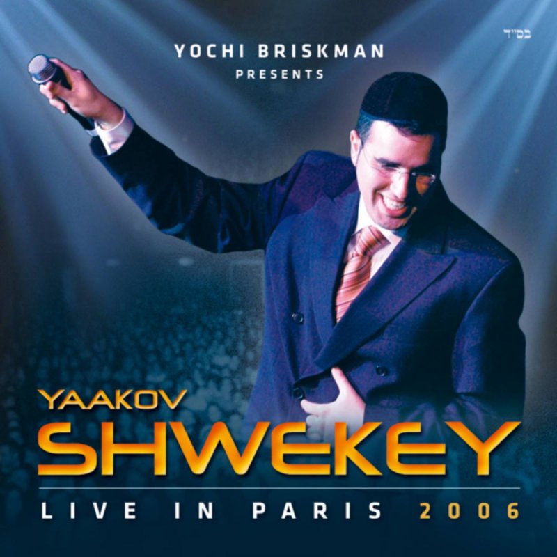 Letra de Mama Rochel - Live de Yaakov Shwekey | Musixmatch