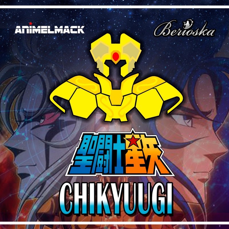 Letra de Chikyuugi (Saint Seiya Hades) [feat. Berioska] de Animelmack ...
